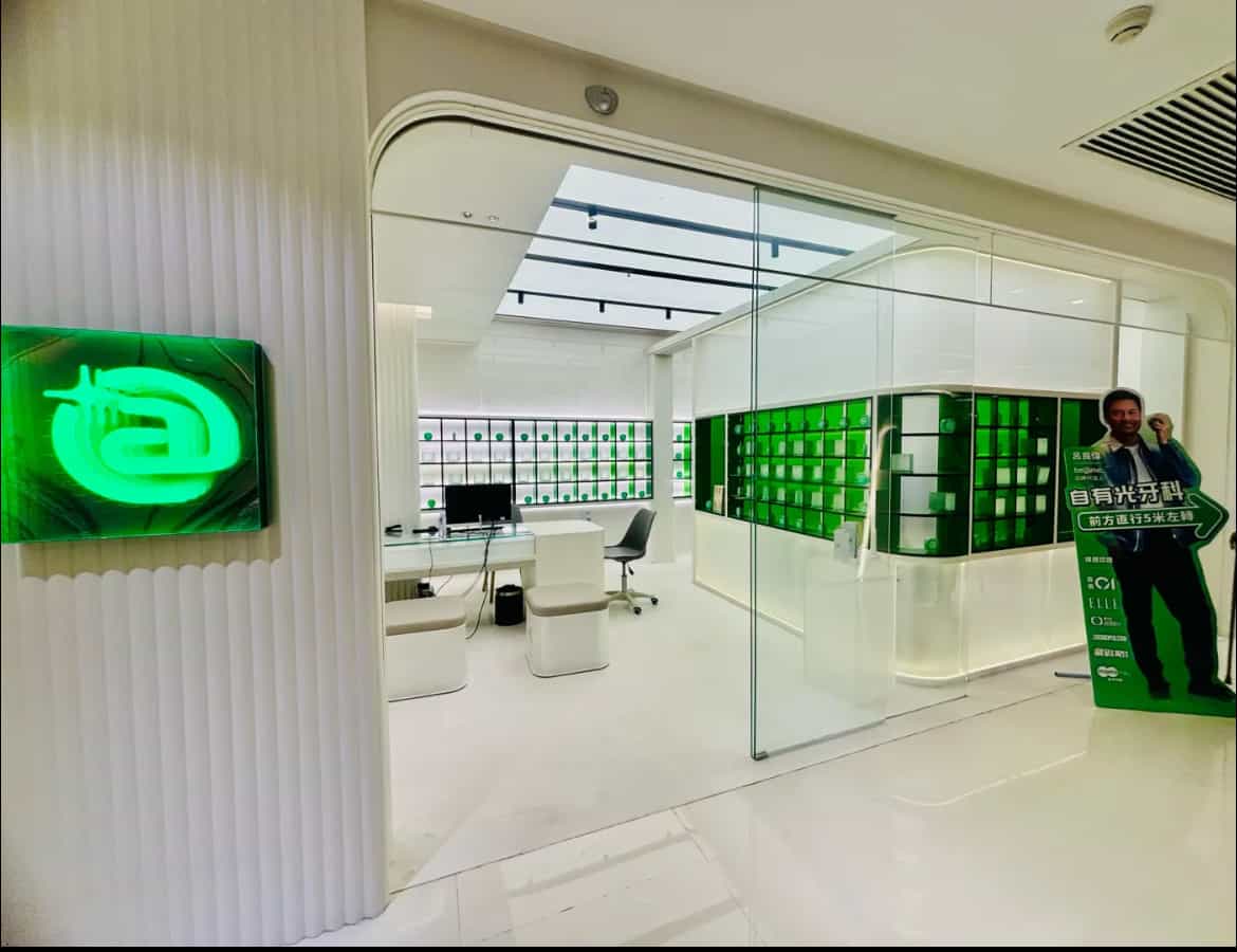 深圳種牙邊間好？深圳種牙價錢、港人最愛的7間牙科診所推薦 - jullyshare